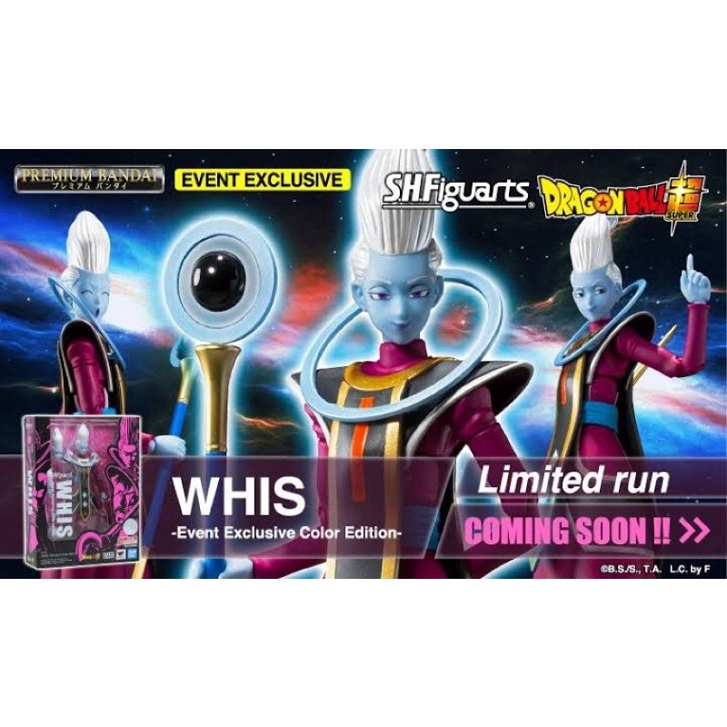 NEW Whis SHF Figuarts SDCC Event Exclusive Colour Edition Dragonball ...