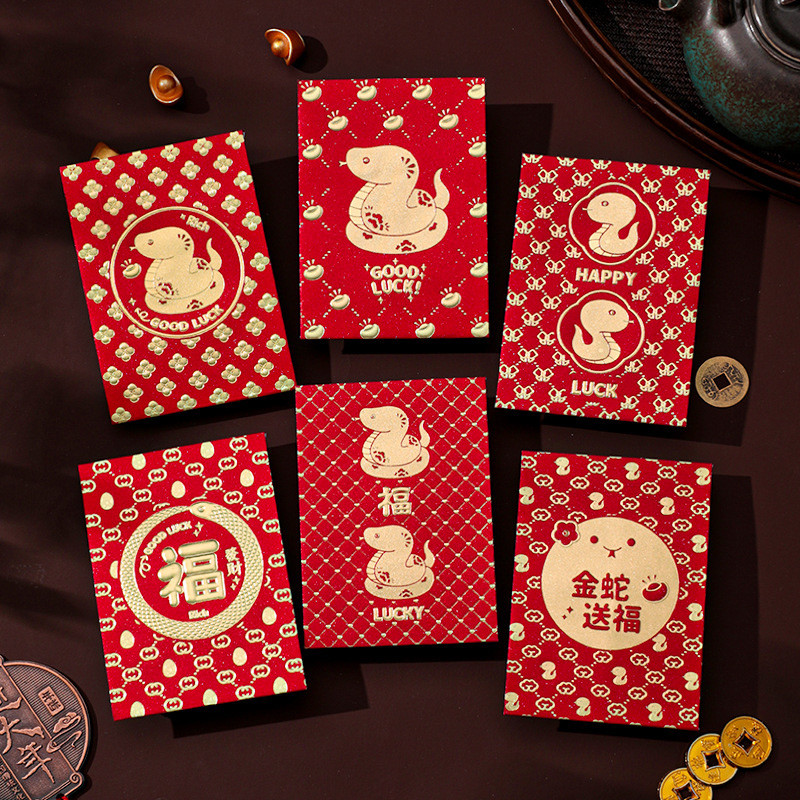 2025 Snake Year Red Packet Spring Festival Lucky Money Bags for CNY ...