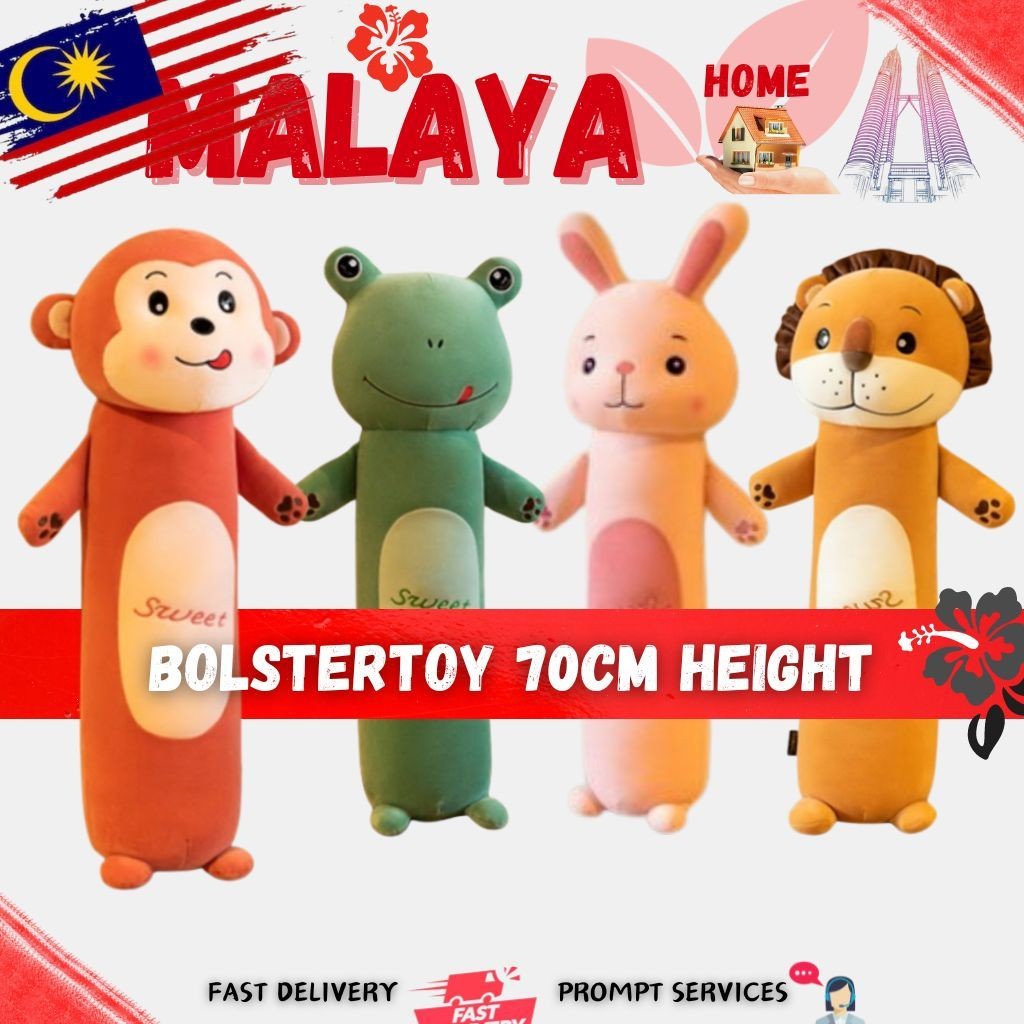 #78 70cm Lembut Panjang Tidur Silinder Monyet Arnab Singa Katak Bantal ...