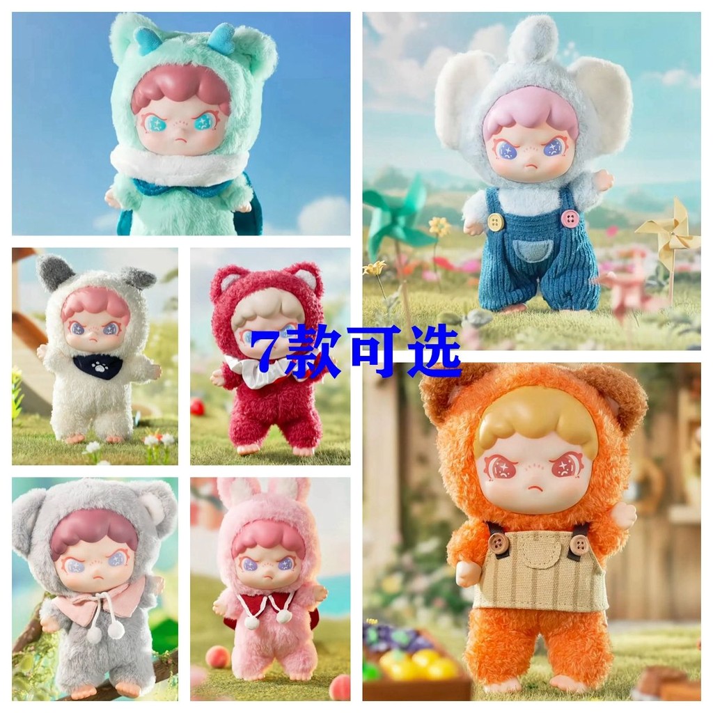 [Ready Stock] Genuine DORA Furry Animals Series Vinyl Plush Mystery Box ...