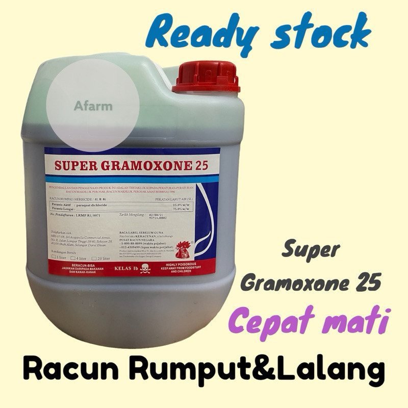 Racun sentuh 25%(20L)Rumput Lalang Rumpai Sambau/KOPI O/CEPAT MATI ...