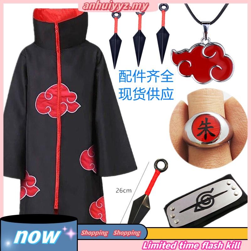 Akatsuki Cape stand collar/Hooded Cloak Robe Uchiha Itachi Tobi obito ...