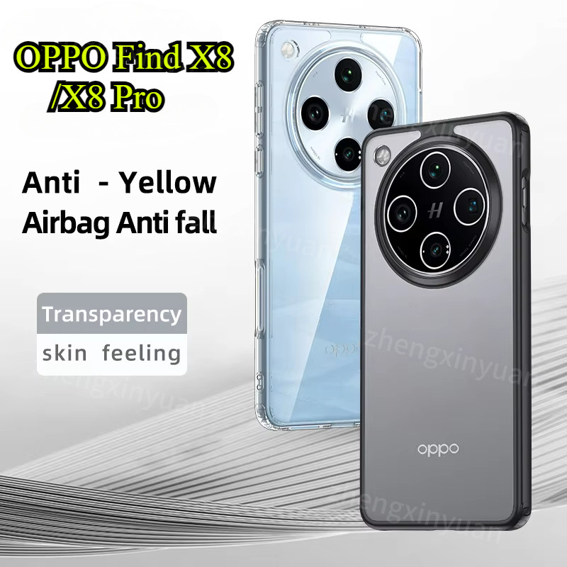 Casing For OPPO Find X8 Pro 5G 2024 Transparent Shockproof Armor Matet ...