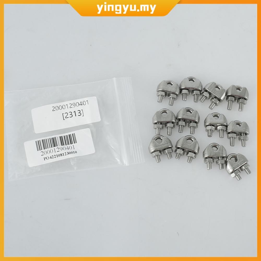 12pcs 304 Stainless Steel Heavy Duty Wire Rope Clamp M3 3mm Cable Clip ...