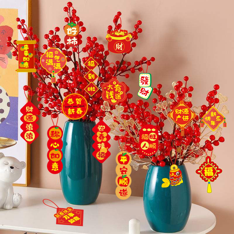 2025 CNY Decor Blessing Card Potted Pendants 2025 Spring Festival Money ...
