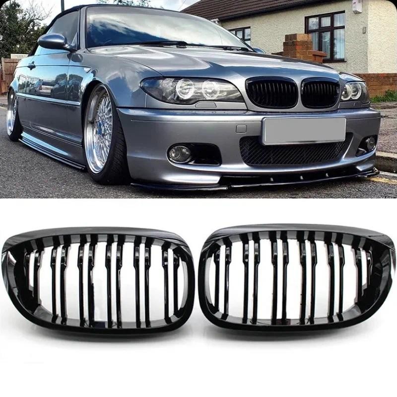 Car Kidney Grill Front Bumper 2 Slat Line Gloss Black Racing Grill For ...