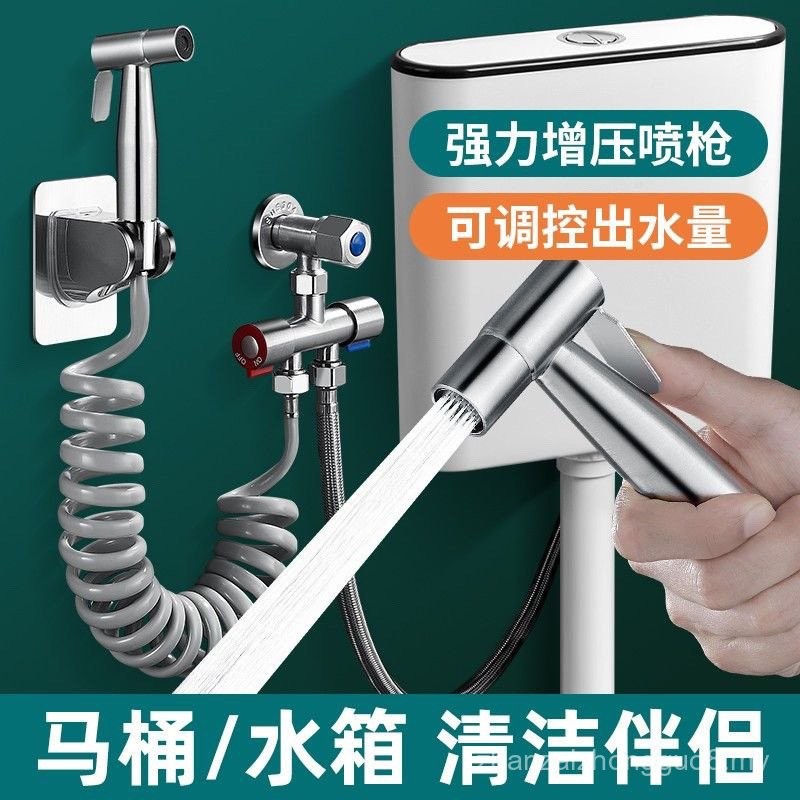 Toilet Toilet Squatting Stool Water Tank Toilet Washing Machine ...