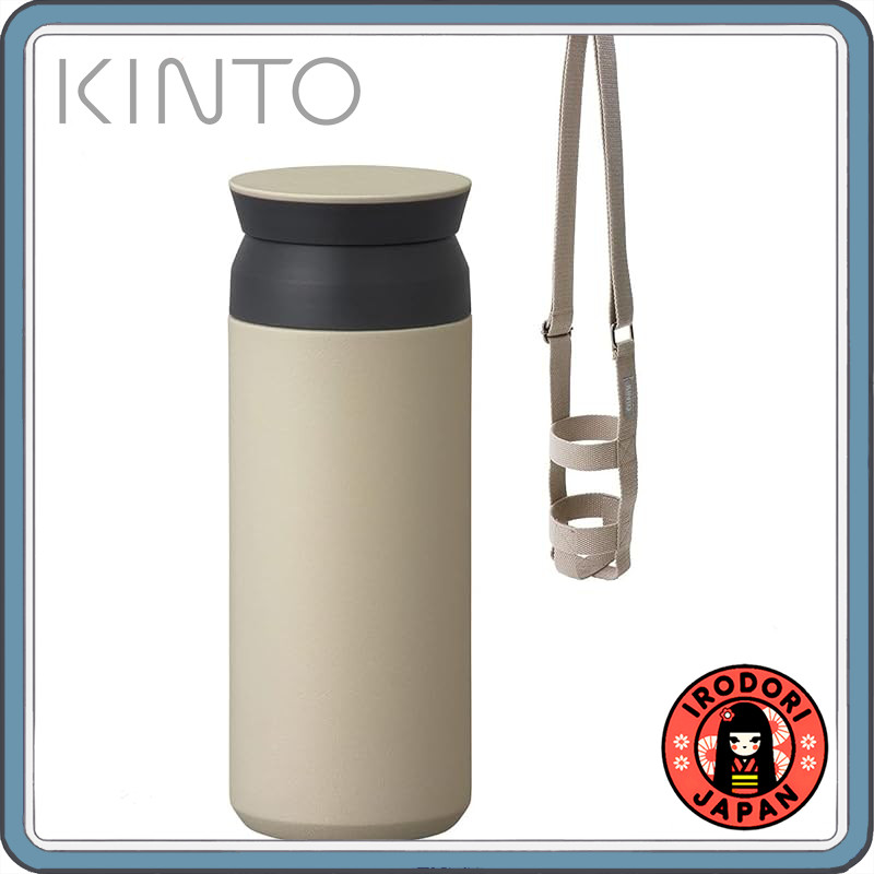 【Set Purchase】 KINTO Travel Tumbler 500ml Sand Beige Vacuum Double Structure Insulation Effect ...