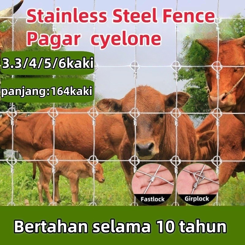 Pagar Kebun Pagar Lembu Cyclone 4/5/6 Kaki Jaring Pagar Kambing Rusa ...
