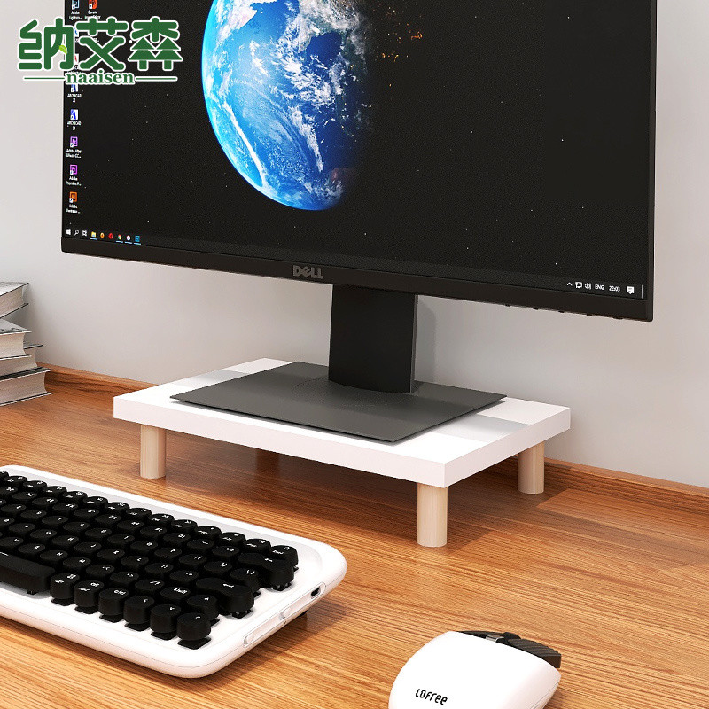 Small Size Computer Heightening Rack Wooden Desktop Storage ...