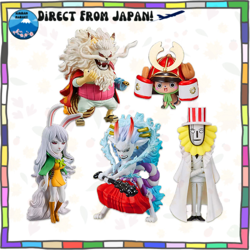 One Piece World Collectible Figure Wano Country Onigashima Edition 7 ...