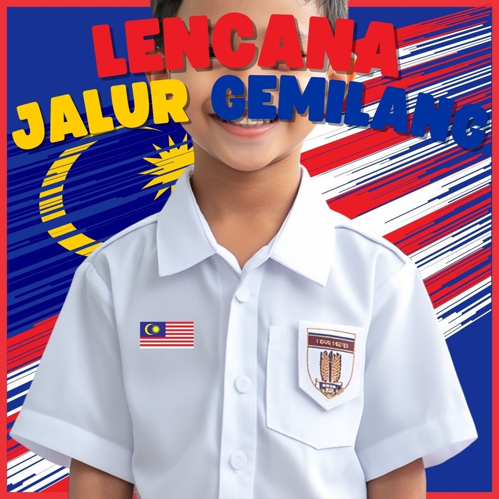 TBF Lencana Jalur Gemilang School Student Pin Magnet Badge IRON DTF ...