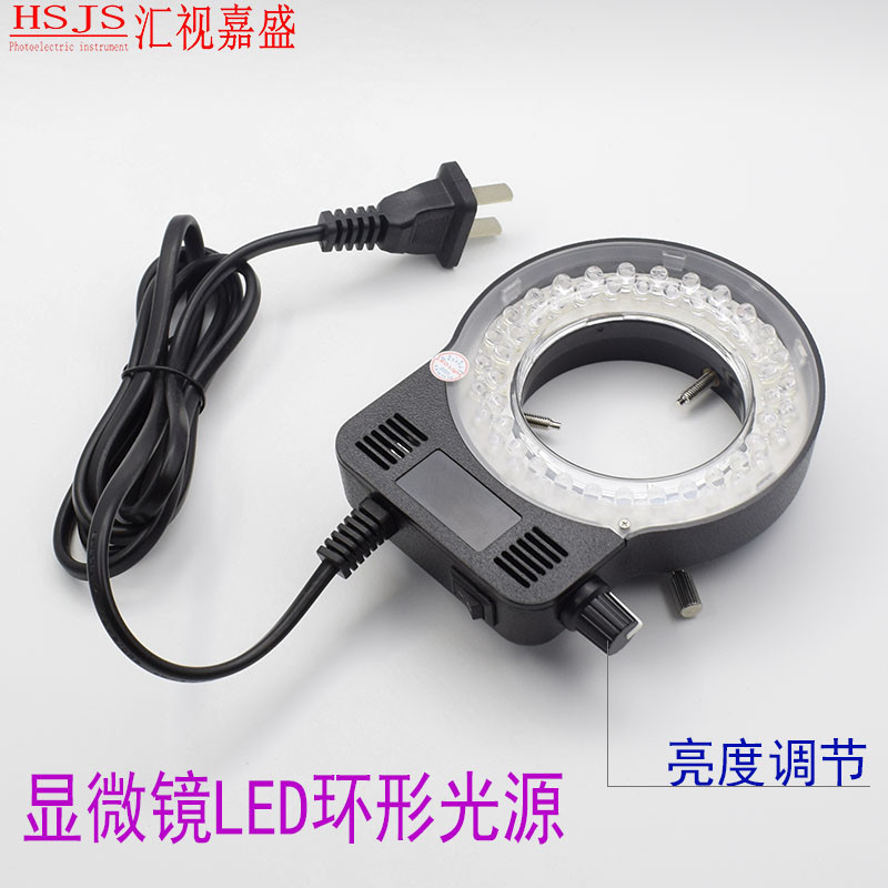 Cincin Mikroskop Lampu LED Kecerahan Boleh Laras Sumber Cahaya Jenis ...