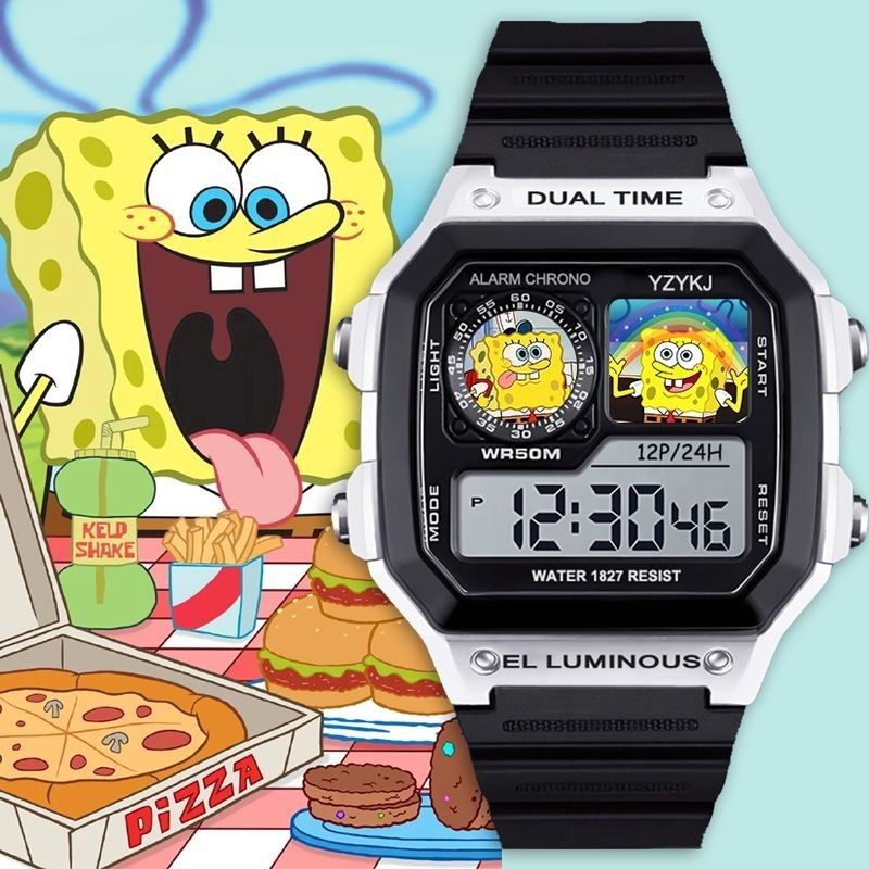 Children Elementary School Students Watch Junior High School Students ...