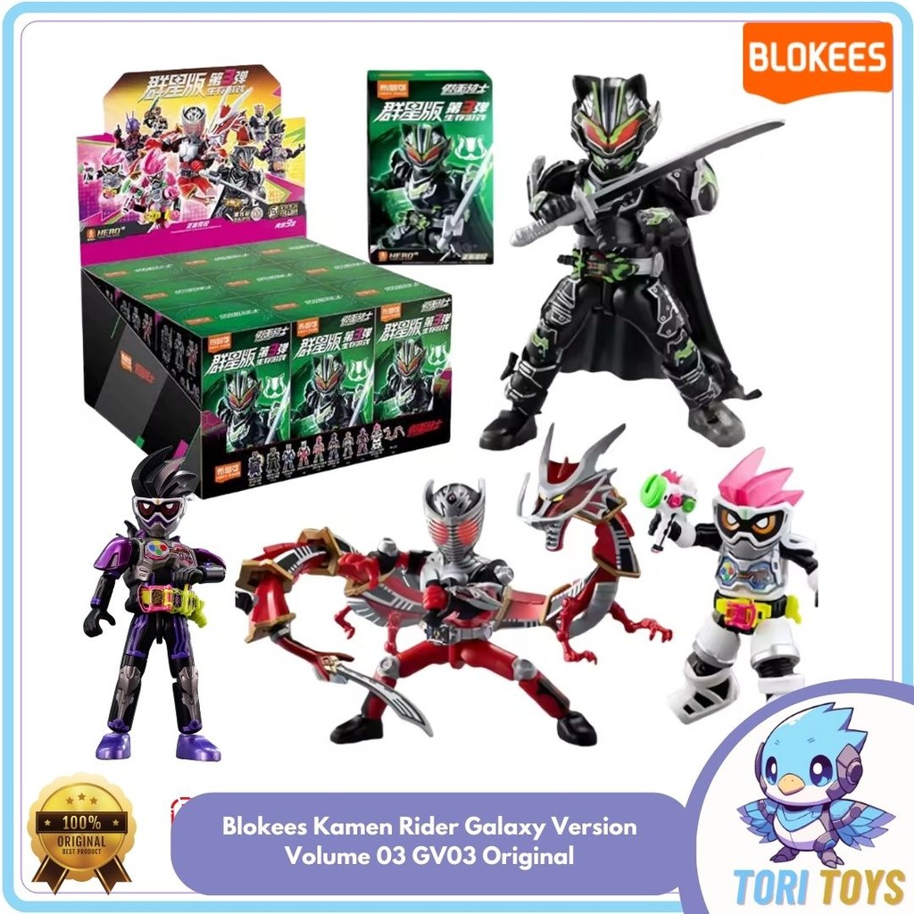 Blokees Kamen Rider Galaxy Version 03 GV03 Survival Game Original Ryuki ...