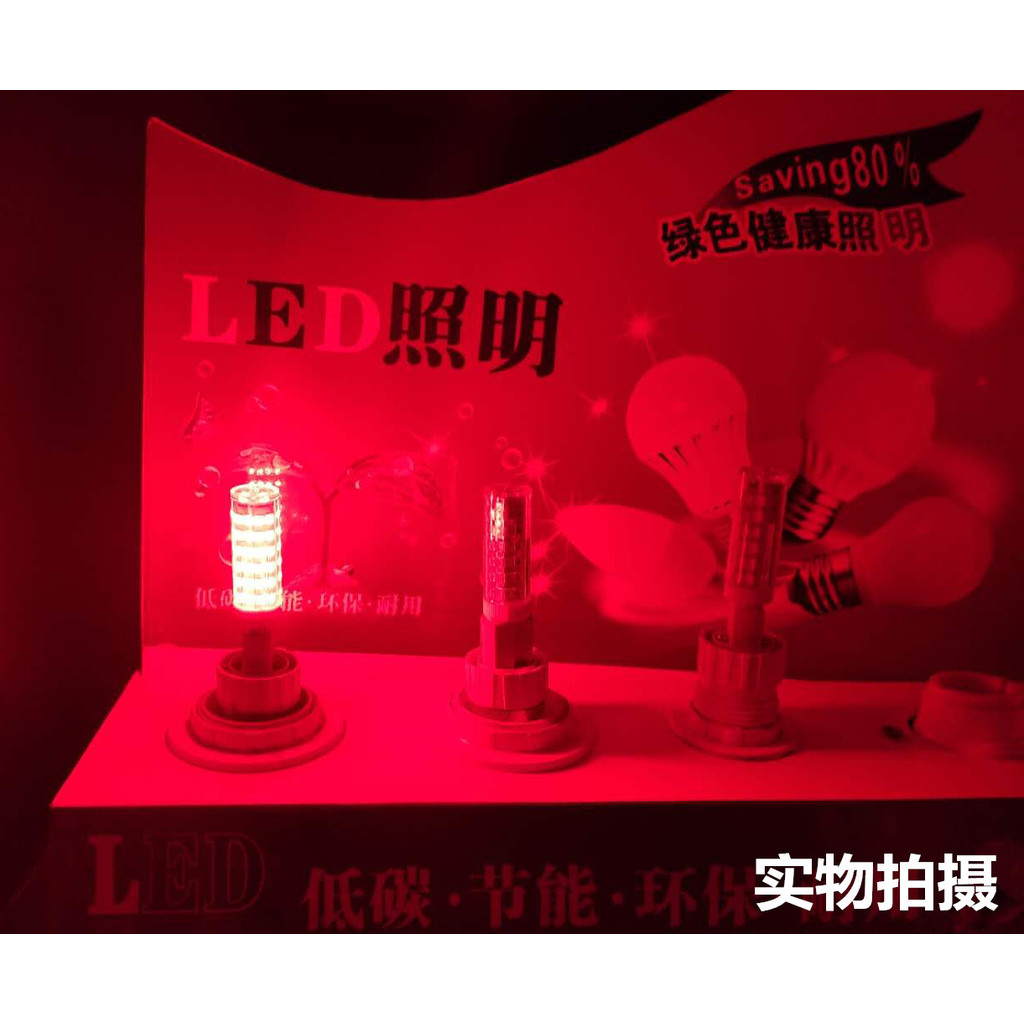 2pcs E12 God Table Lamp Bulb Red Light LED God of Wealth for Buddha ...