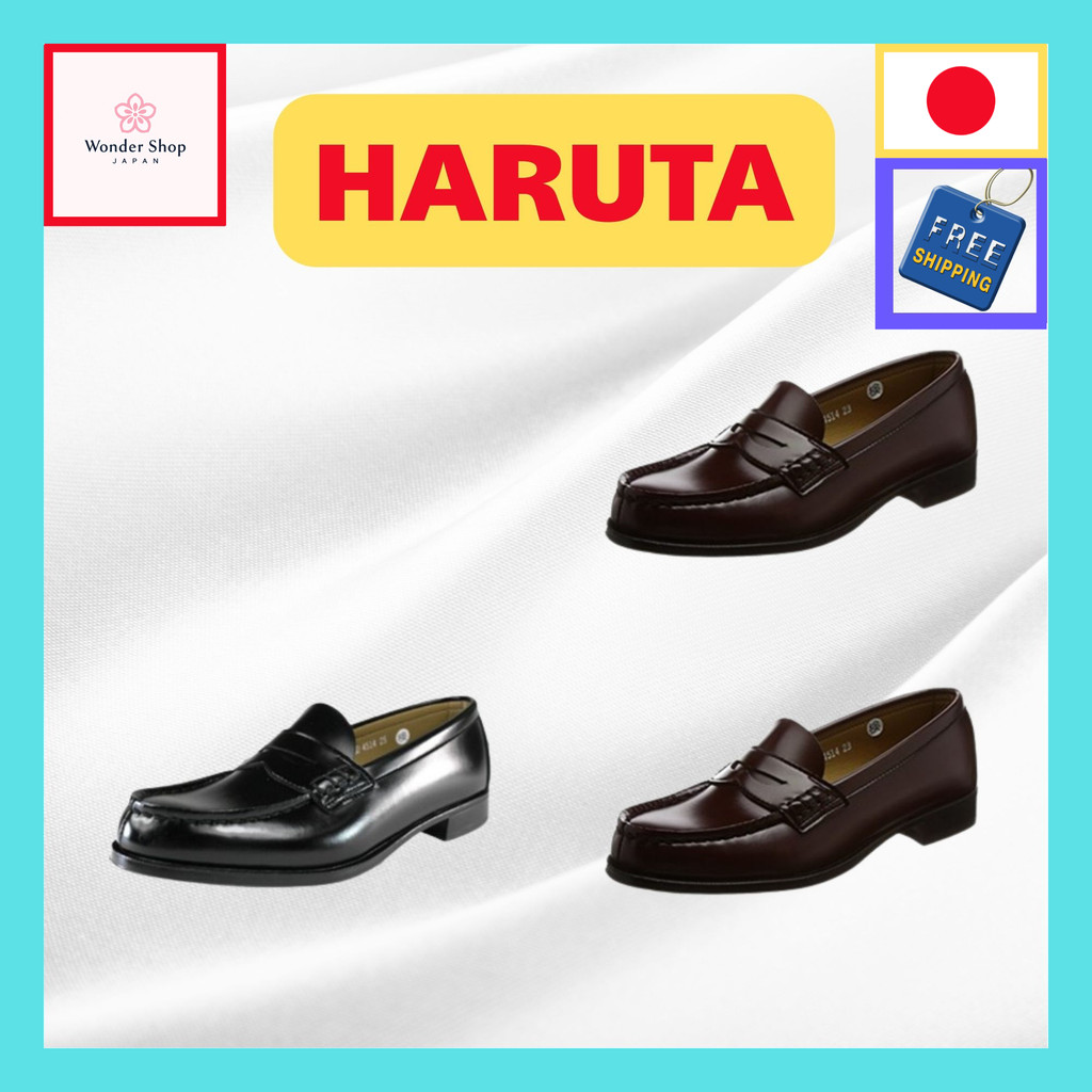 HARUTA Women's Traditional Loafers 4514 - Synthetic Leather, 2E, Various Colors and Sizes【Direct ...