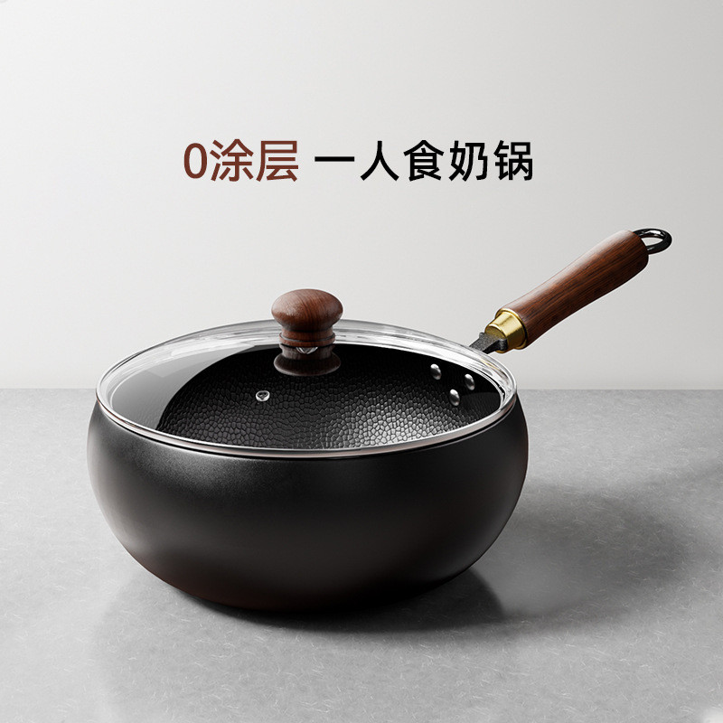 Drum Type Small Wok Pan, Carbon Steel Woks & Stir-Fry Pans with Wood ...