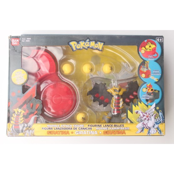 Bandai BANDAI Pokémon Giratina Duckbill Fire Dragon Roentgen Cat ...