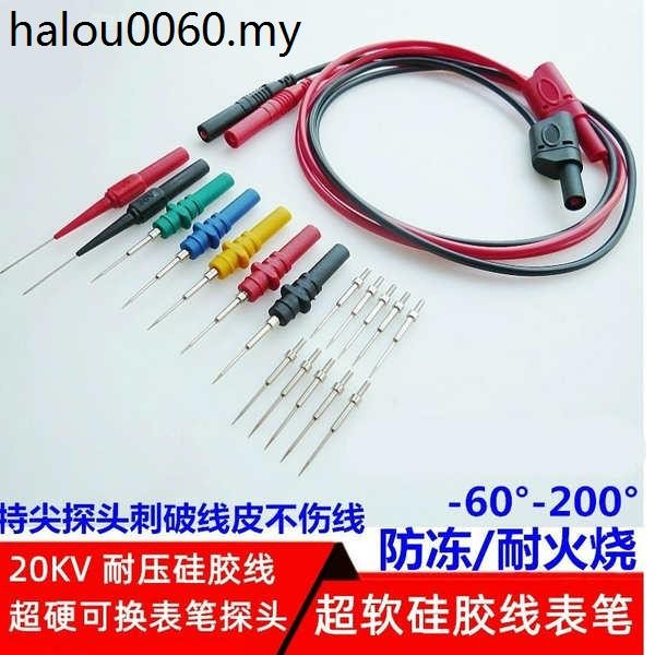 Multimeter Pen Needle Pointed Multimeter Pen Tip Meter Rod Universal ...