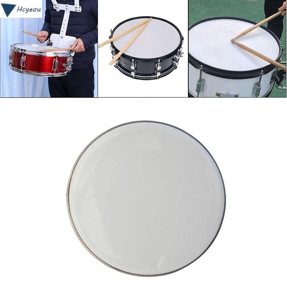 HCYEOU Snare Drum Head, Stylish and Cool Durm Replacement Drum Skin ...