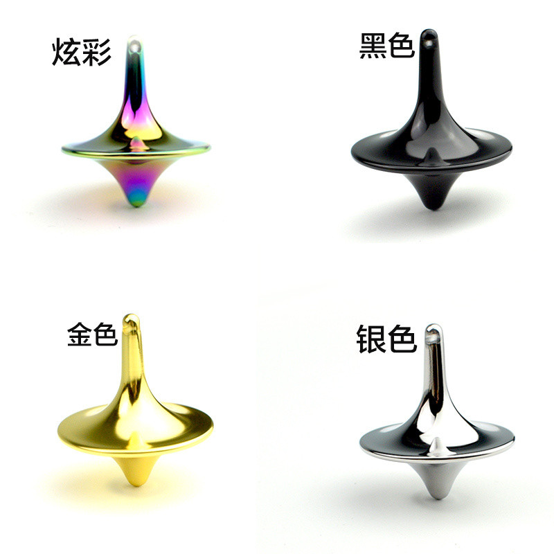 Stealing Dream Space Spinner Adult Decompression Spinning Spinning ...