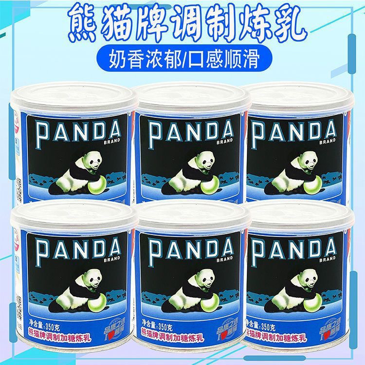 Panda Brand Condensed Milk Condensed Milk Bread Tart Condensed Milk ...