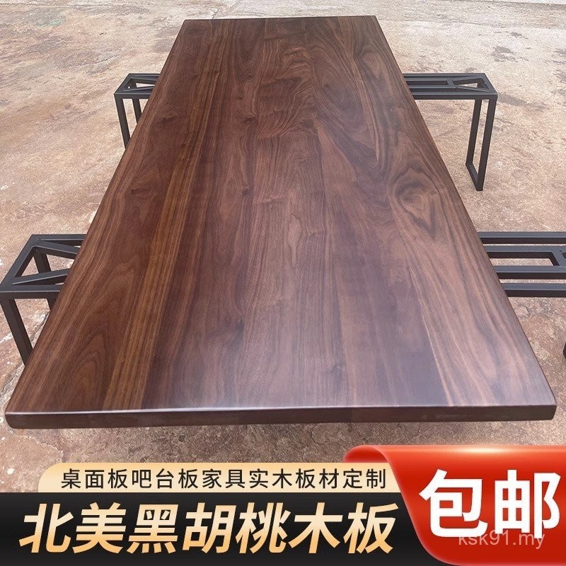 Papan Kayu Walnut Hitam Amerika Utara Mengangkat Papan Desktop Perabot ...