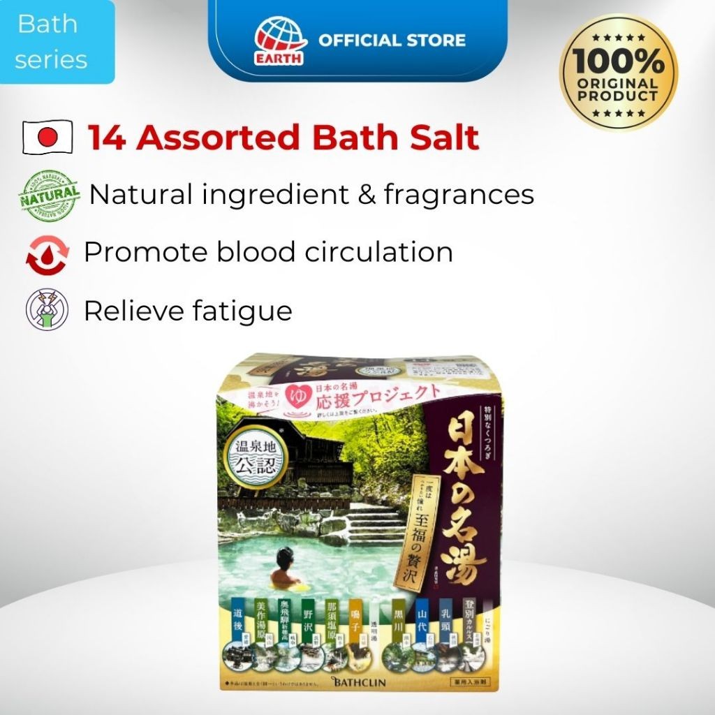 Japan Famous Onsen Water Quality Bathclin Aromatic Bath Salt (14 Packs x 30g) | Shopee Malaysia