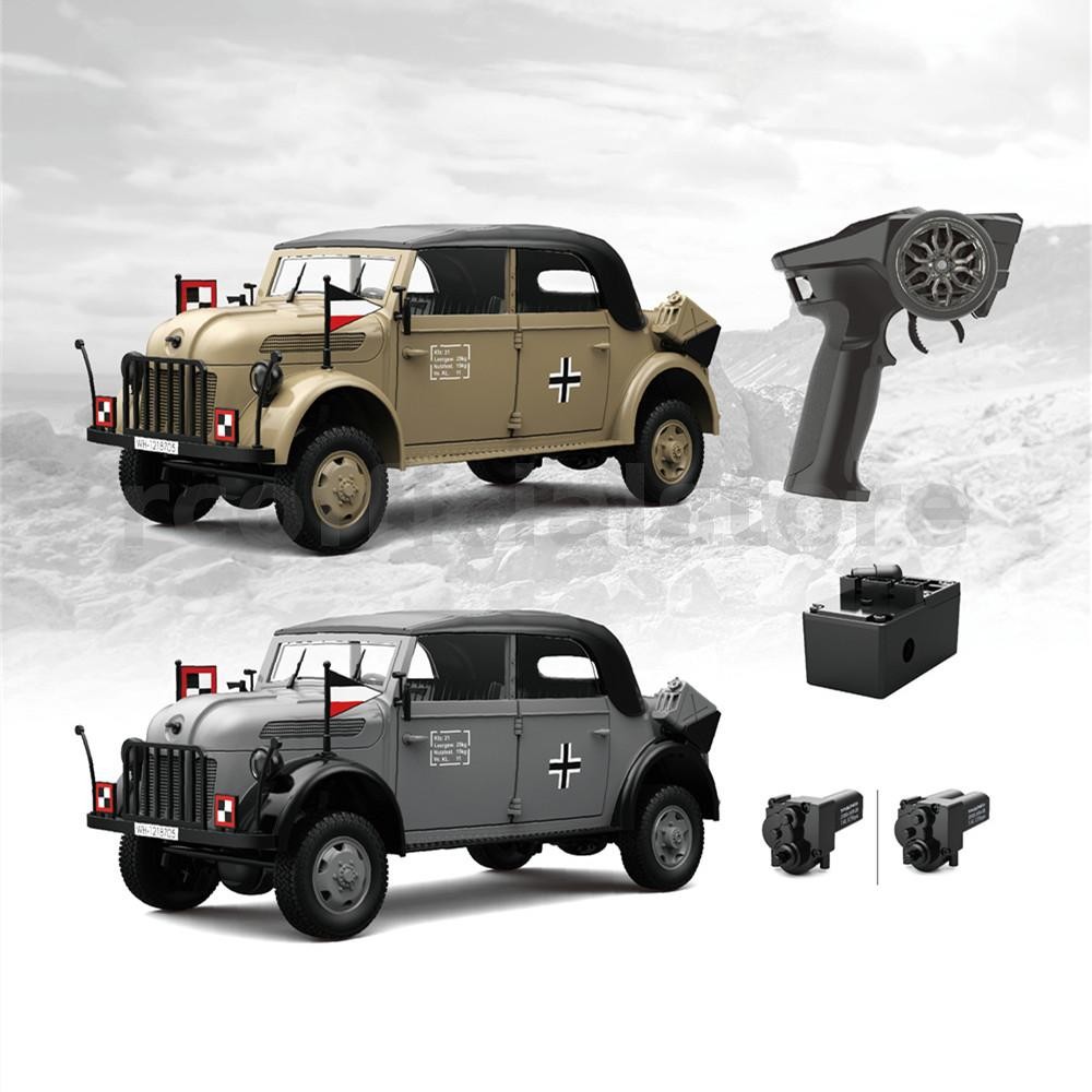 HG HG4-51 TRASPED 1/18 2.4G 4WD RC Car Command Vehicle LED Light Simulated Sound Smoke0 Crawler ...