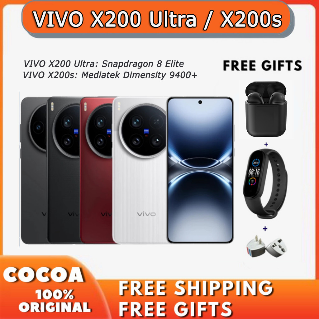 VIVO X200 Ultra Snapdragon 8 Elite 6.82'' 6000mAh / VIVO X200s Mediatek Dimensity 9400+ 6.67 ...