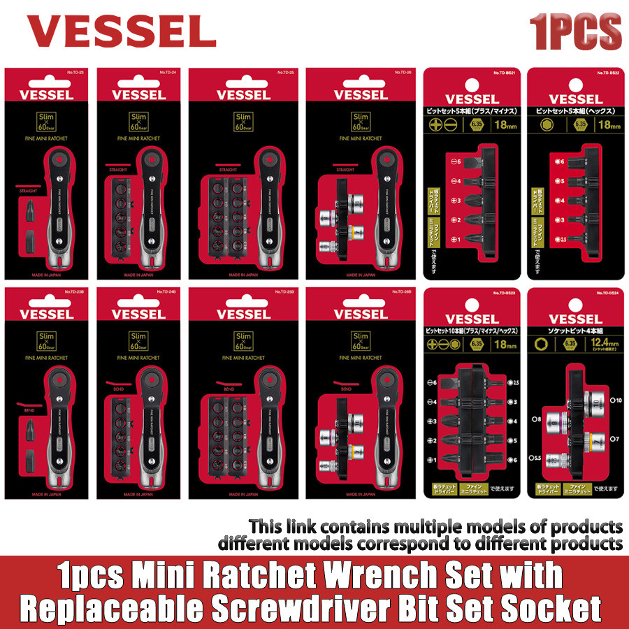 VESSEL 1pcs Mini Ratchet Wrench Set with Replaceable Screwdriver Bit ...