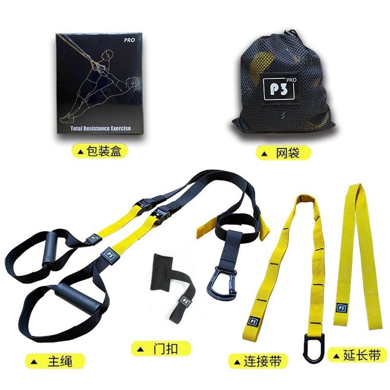 Multifunctional Adjustable Universal Suspension trx Training Belt ...