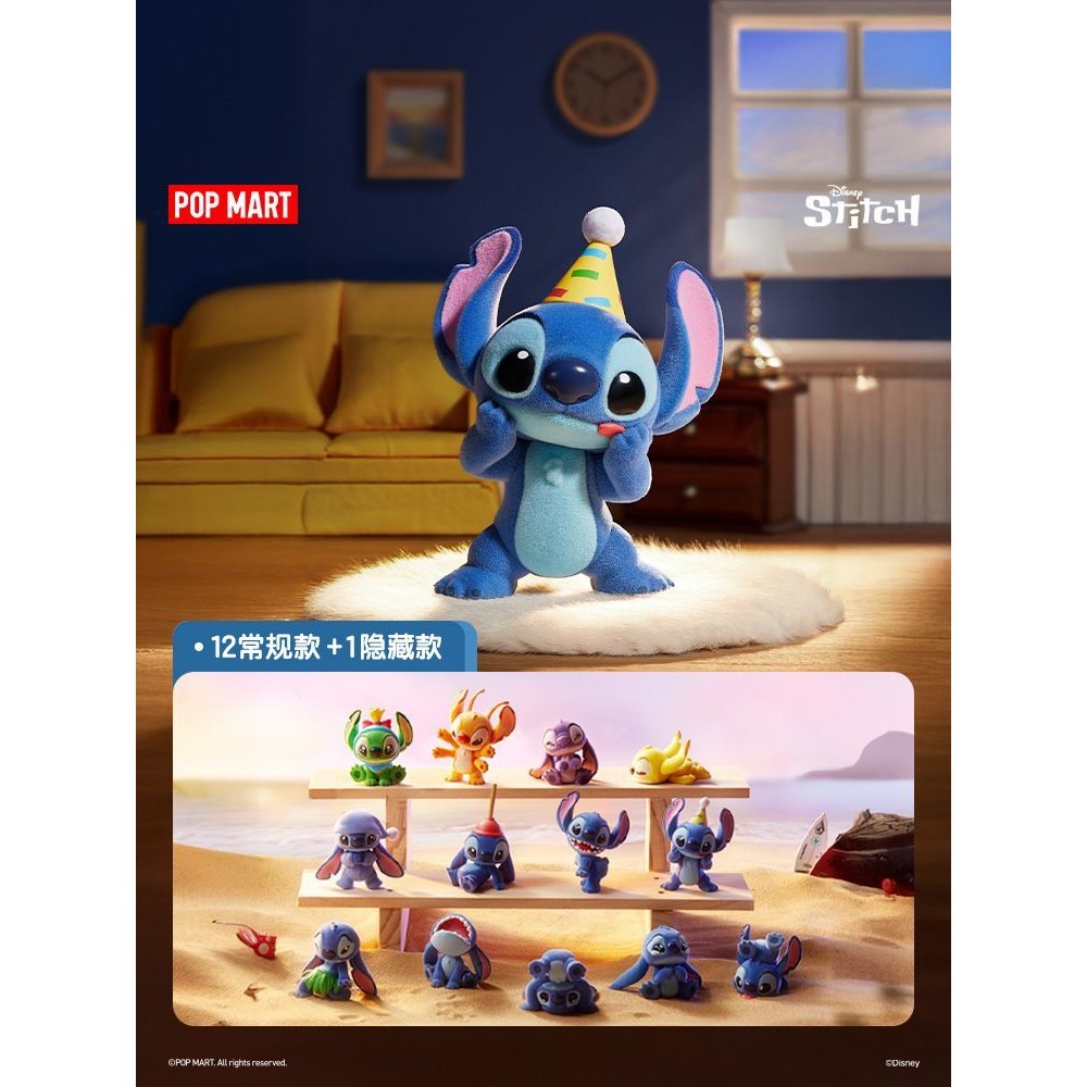 P POPMART POPMART Disney Stitch Little Emotion Series Figures Mystery ...