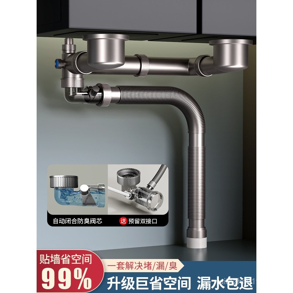 Super Space-Saving Kitchen Wash Basin Sewer Pipe Fittings Single Double ...