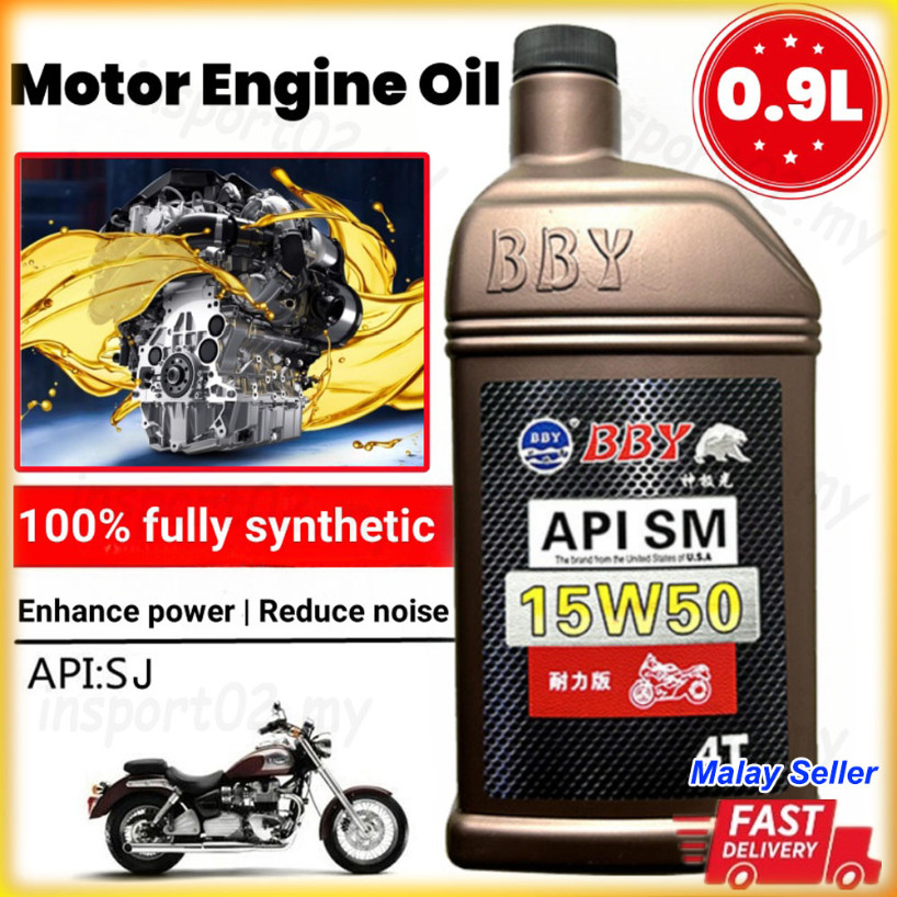 100% ORIGINAL Motor Oil 15W-50 4T 900ml Fully Synthetic Motorcycle ...