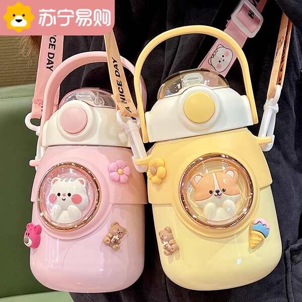 botol susu baby botol air tahan sejuk botol air viral Cawan termos ...