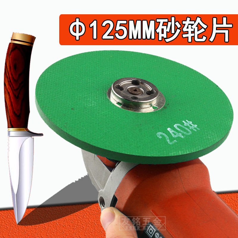 Angle Grinder Grinding Wheel Disc Hand Sand Grinder Grinding Wheel ...