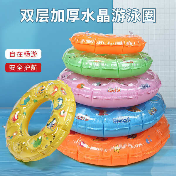 pelampung budak pelampung tangki air pelampung Bulatan renang keapungan ...