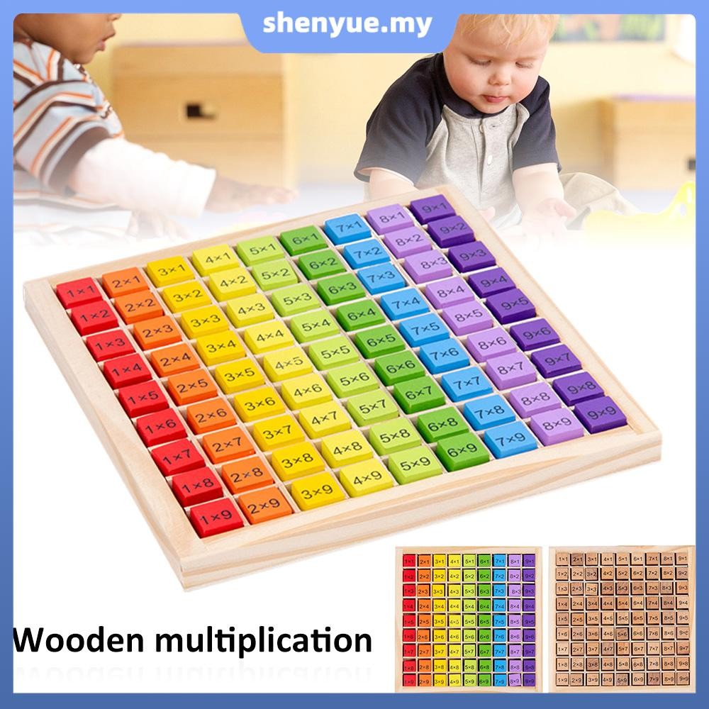 Kids Early Educational Wooden Multiplication Table Math Blocks Board ...