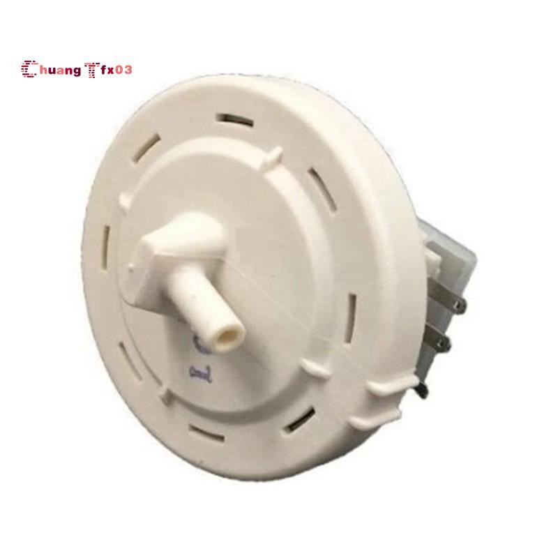 For Samsung LG Washing Machine Water Level Sensor DSC-6B DC5V Water ...