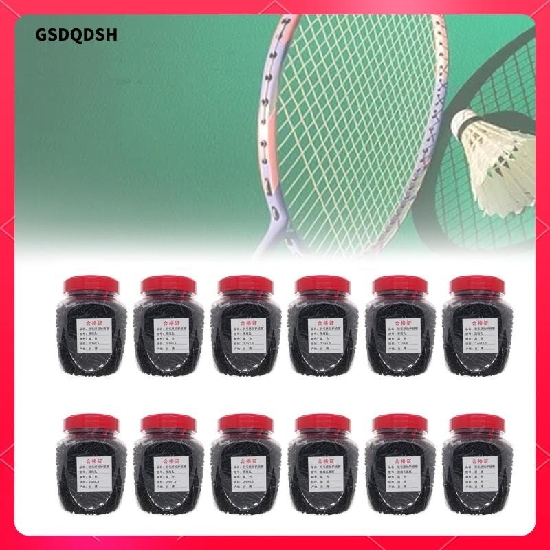 [gsdqdsh] Universal Badminton Racket Racquet Grommets Eyelets ...