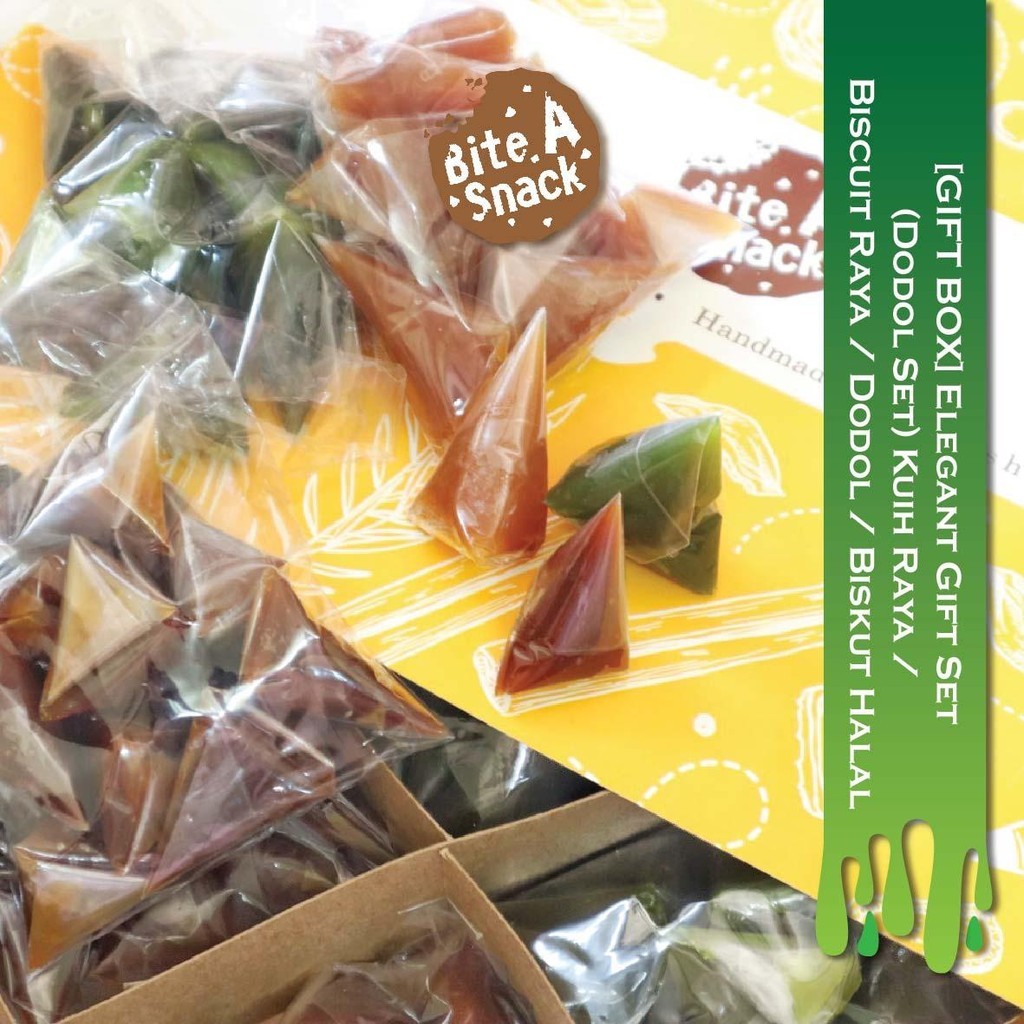 🎁[GIFT BOX] Elegant Gift Set (Dodol Set) Kuih Raya / Biscuit Raya ...