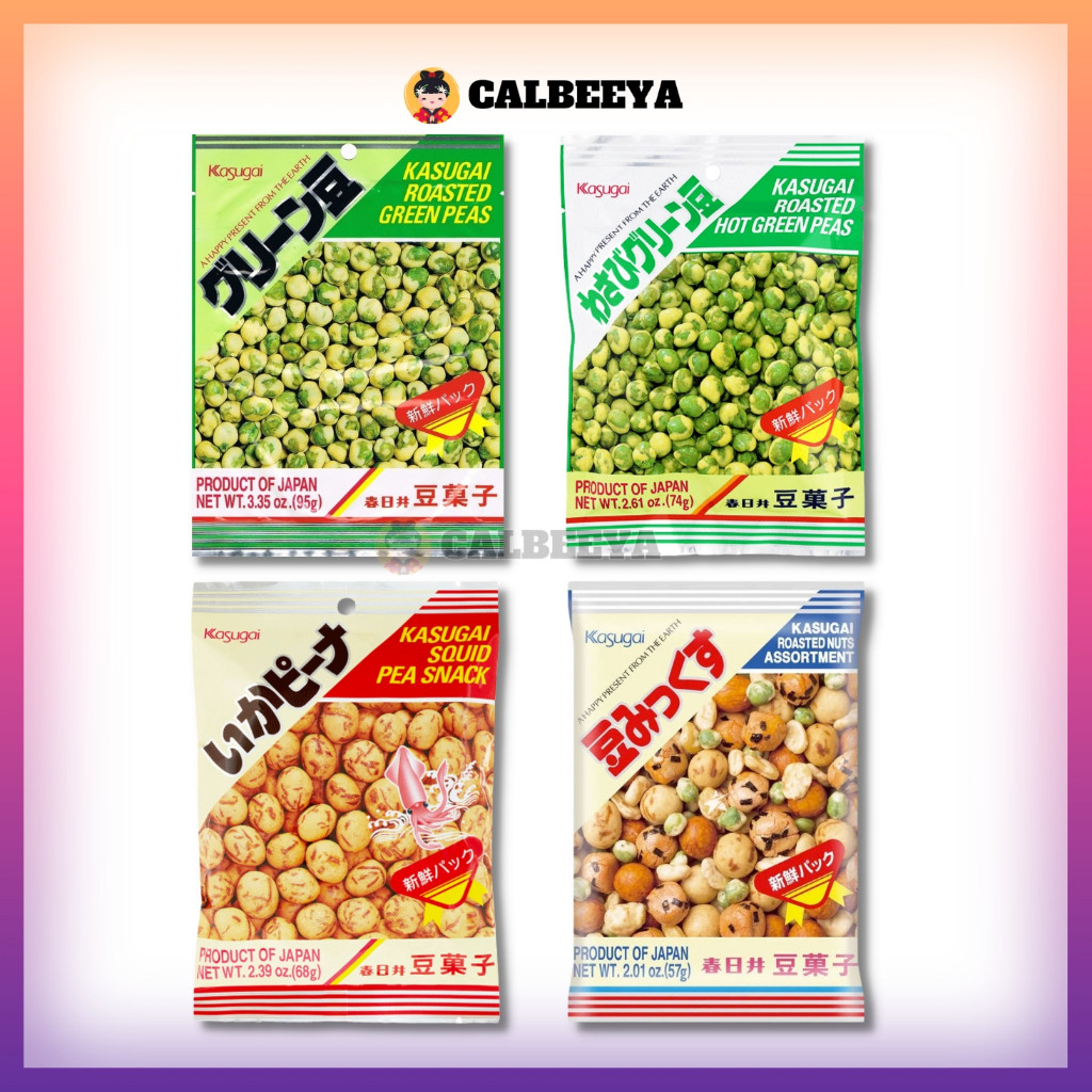 KASUGAI Japanese Nuts Snacks | Shopee Malaysia
