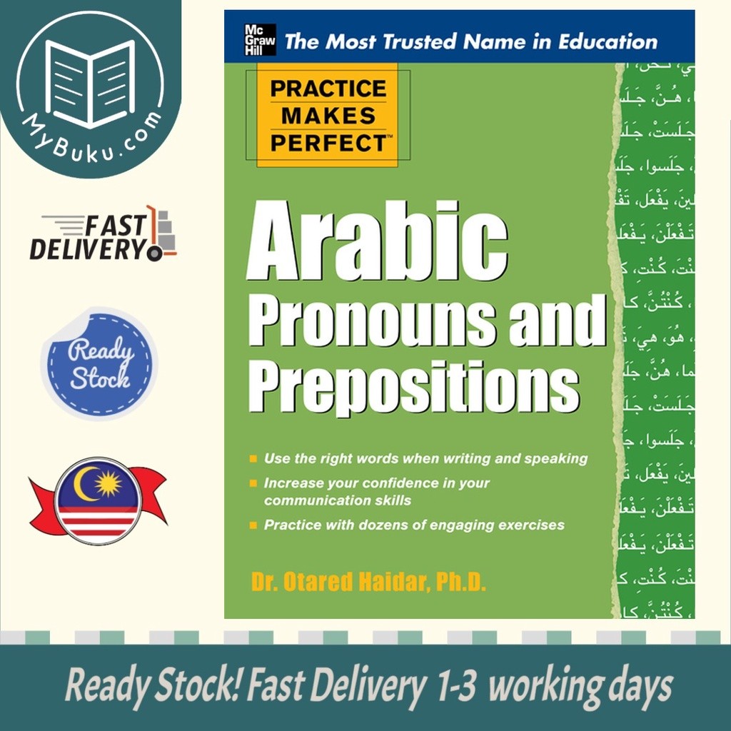 [MyBuku.com] Practice Makes Perfect Arabic Pronouns and Prepositions ...