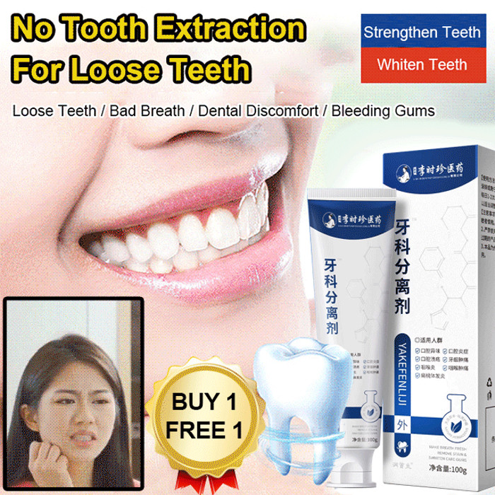 🔥【Gum Protection/Tooth Strengthening】 Repair and Protect Toothpaste for ...