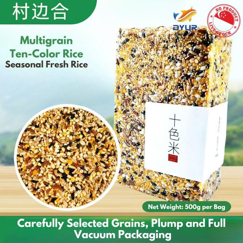 SG Multigrain multi Ten varieties Rice 500grams Whole Grains Cereals ...