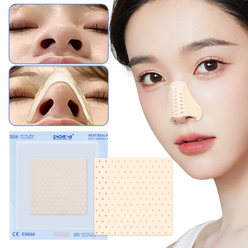 Low Temperature Thermoplastic Nose Splint - Nose Job Rhinoplasty Splint ...