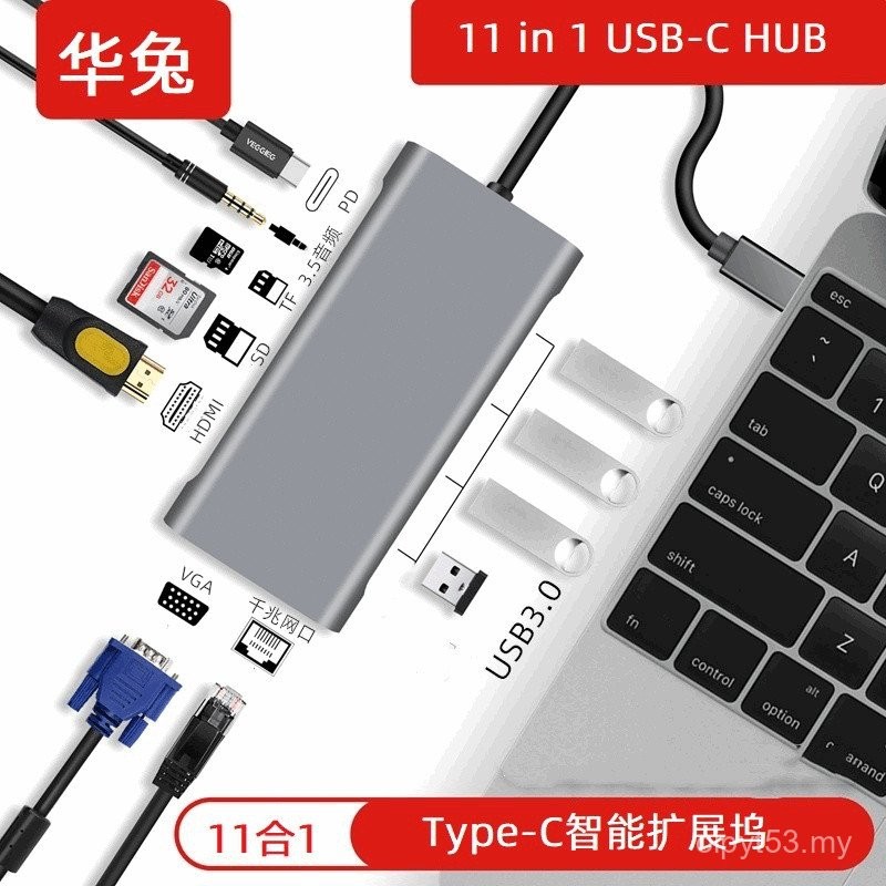11-in-1 type-c dok ke port rangkaian HDMI VGA 4USB3.0 PD Audio kad ...