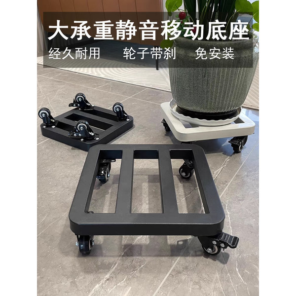 almari dapur trolley rack nordic rack Dulang air pasu bunga persegi isi ...